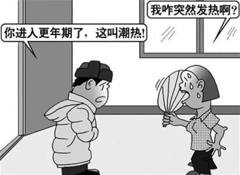 FDA批准辉瑞旗下Duavee治疗更年期潮热 - 爱爱医医学网